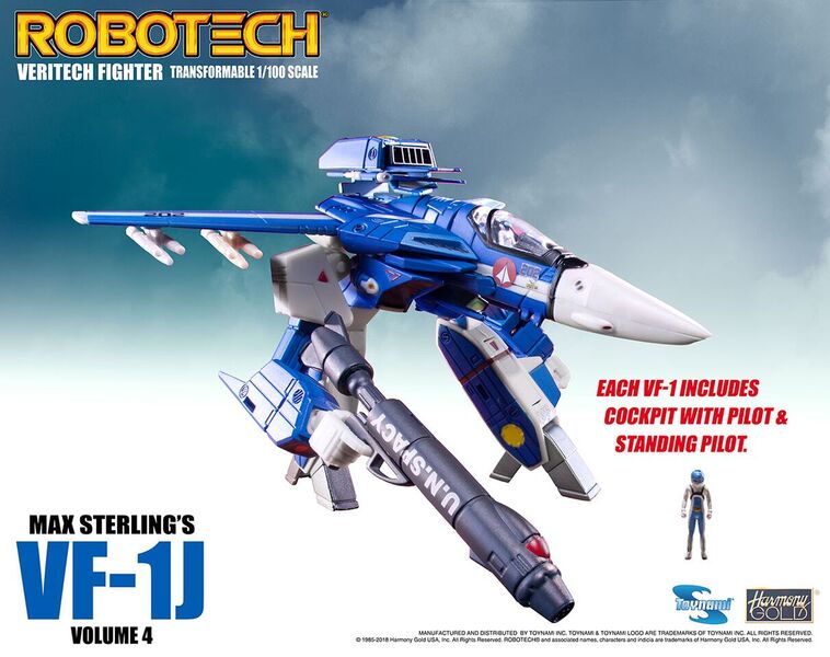 Robotech / News / 1/100 VF1J WITH MICRONIAN PILOT MAX ON PREORDER!